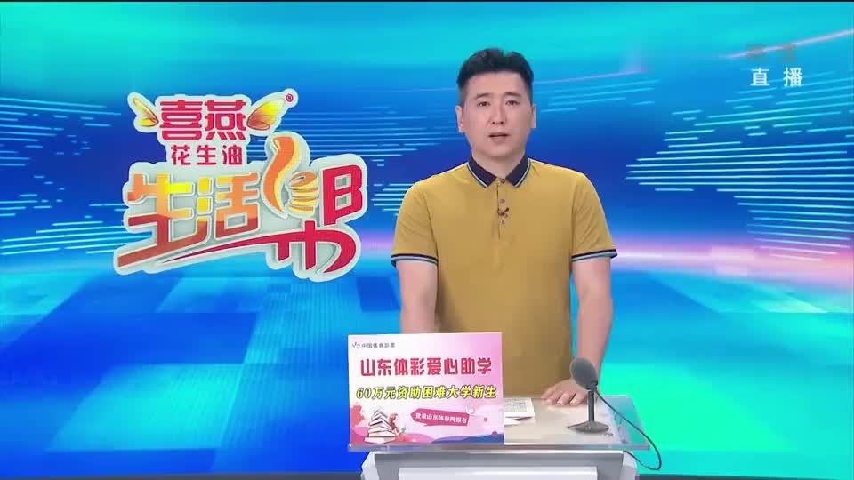 【我为群众办实事】“书记”变“老师”社区里来了托管班