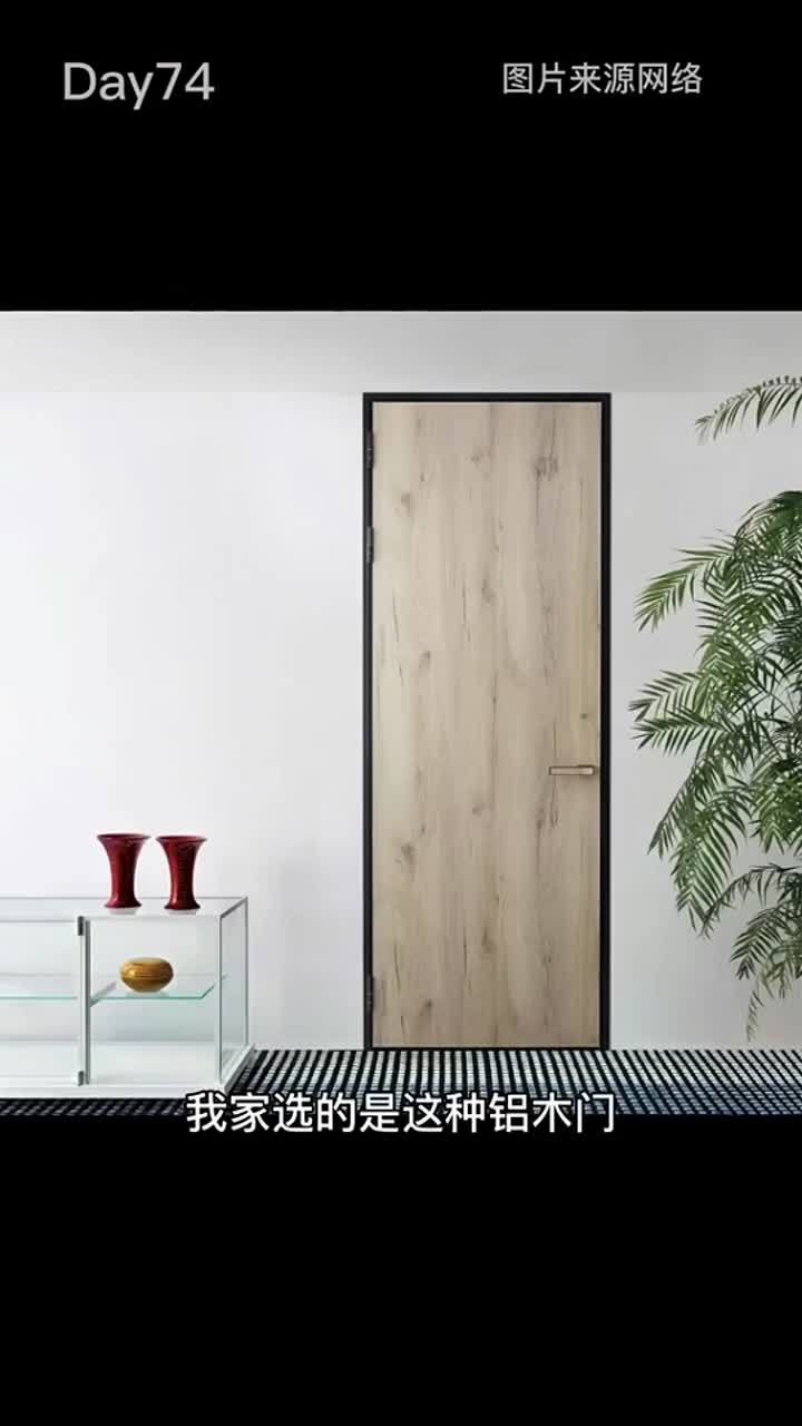 自己动手装修第74天,今天安装卧室门极简窄边门室内门
