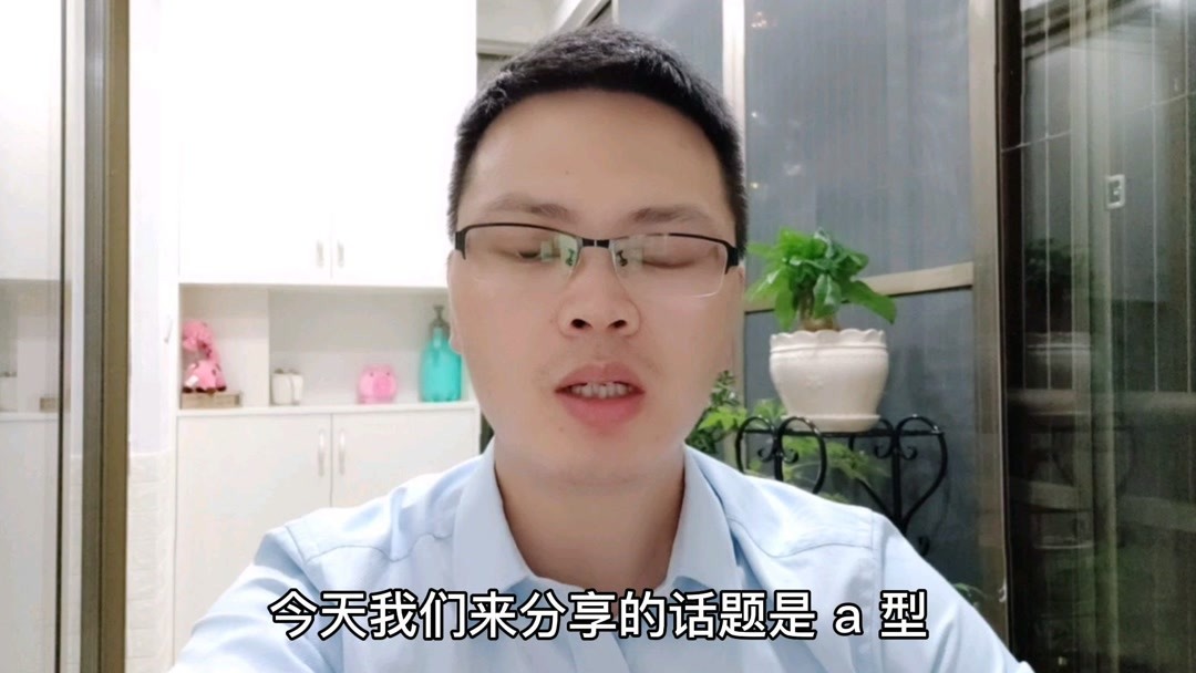 A型B型O型和AB型血,各有什么优势?为何说O型血是最强血型?