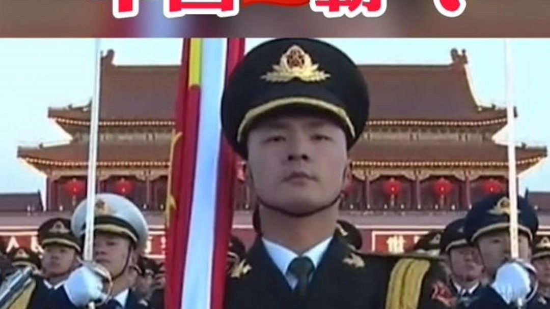 如果信仰有颜色,那一定是中国红。