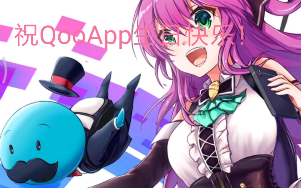 #COMPASS战斗天赋解析系统下载教程来啦!(仅限安卓系统)