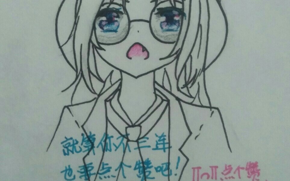 第五人格情人节条漫,cp 蝶盲,园医,摄殓,黄占,杰佣,欺诈,伞伞