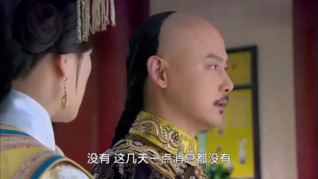 新还珠格格:令妃懂得皇上心思!每句话都在点上,果然说话有艺术
