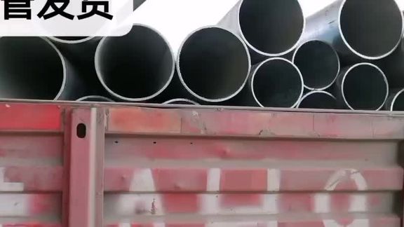 发货走一车。#镀锌无缝管
