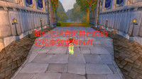 魔兽世界怀旧服如何快速查询自己位面,轻松拿到世界buff