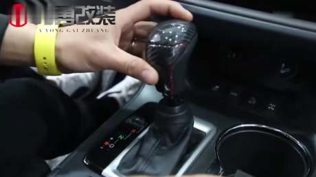 汉兰达换件档把安装视频