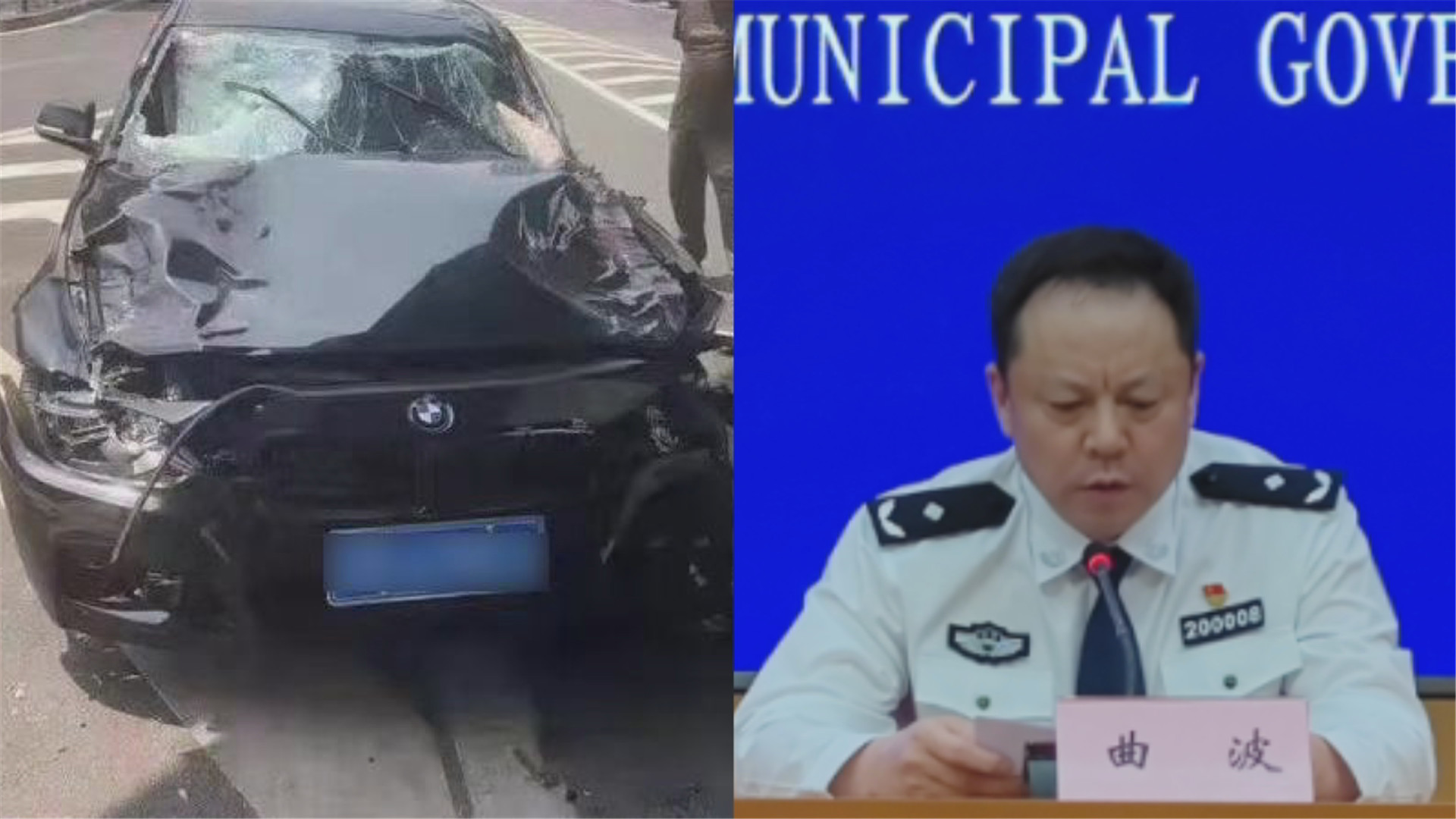 大连轿车撞人致5死案因查明:一理发师投资失败 开车撞人报复社会