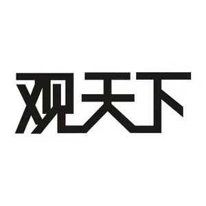 小凯观世界 