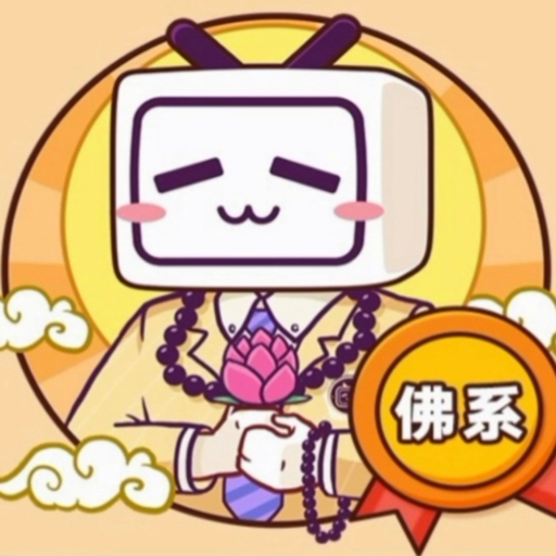 岩灰的小小鸟 