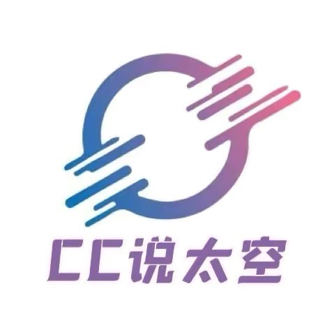 天洲璀璨 