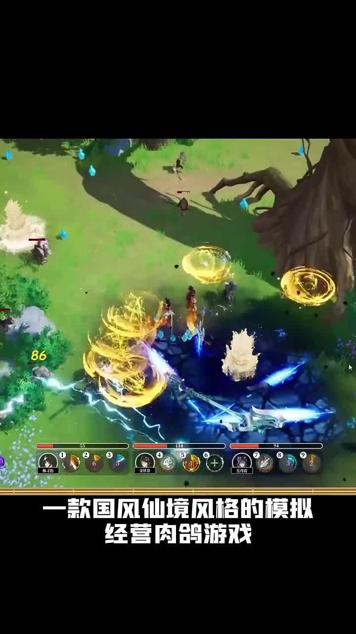 又一款口碑逆袭的国产游戏,好玩又上头。《山门与幻境》现在新史低,...