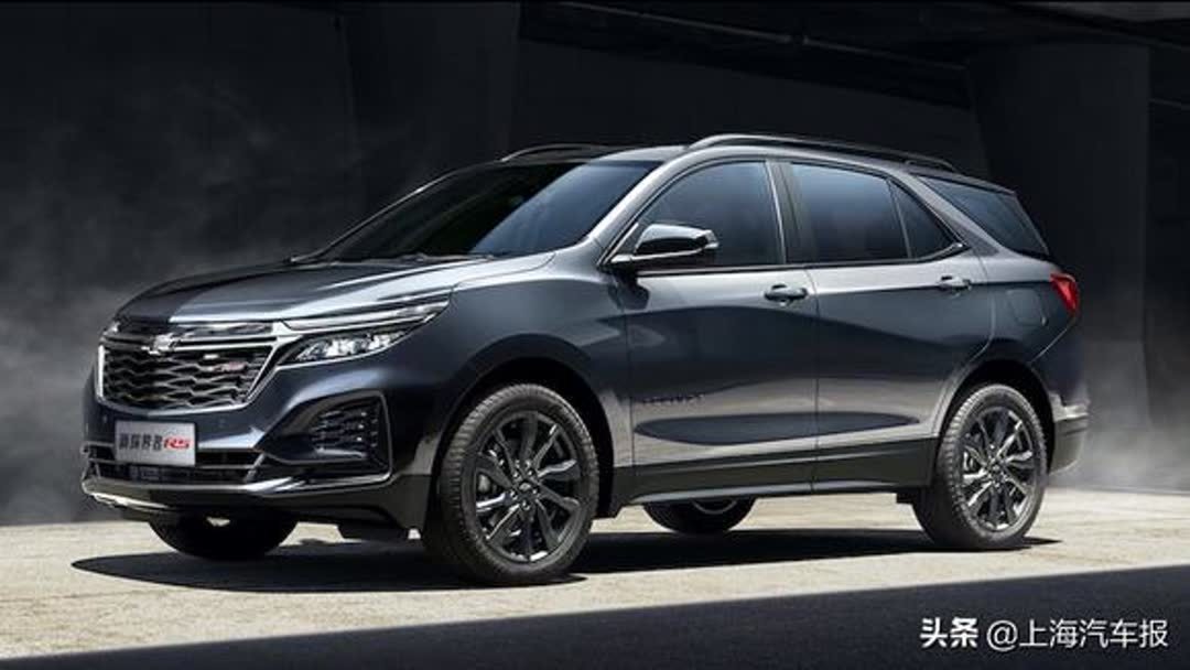 新探界者更犀利更具力量感