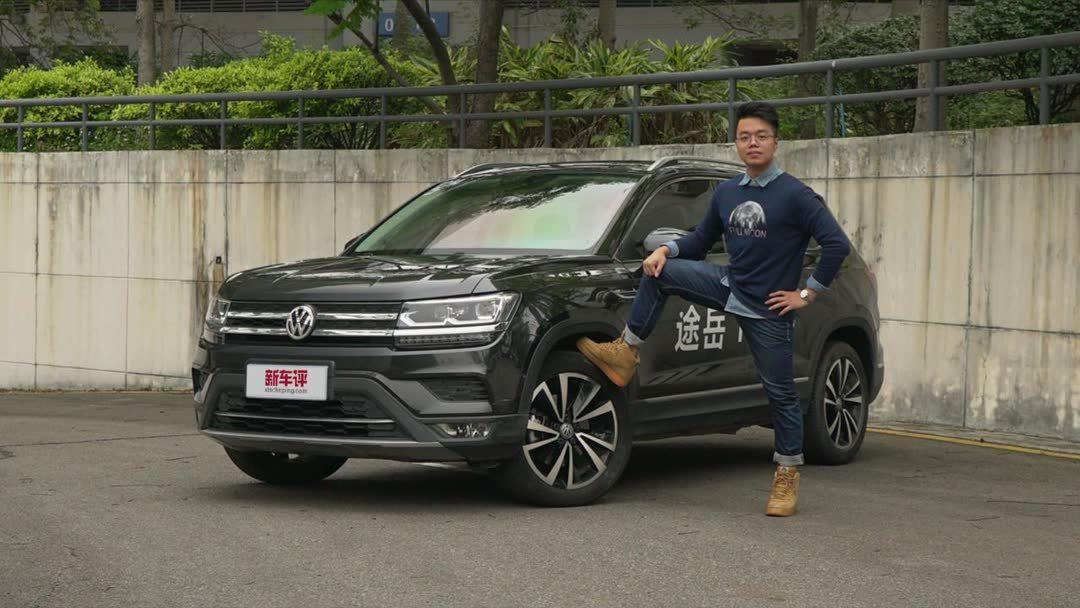 试驾大众途岳:疯狂"套娃",猜猜我是谁