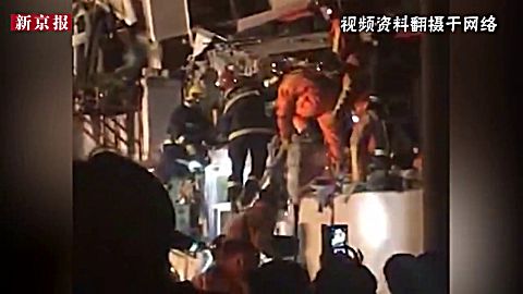3D还原郑州高架桥坍塌过程 支架倒塌引连锁反应