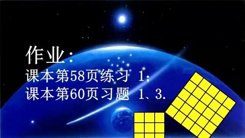 数学勾股定理的应用解析