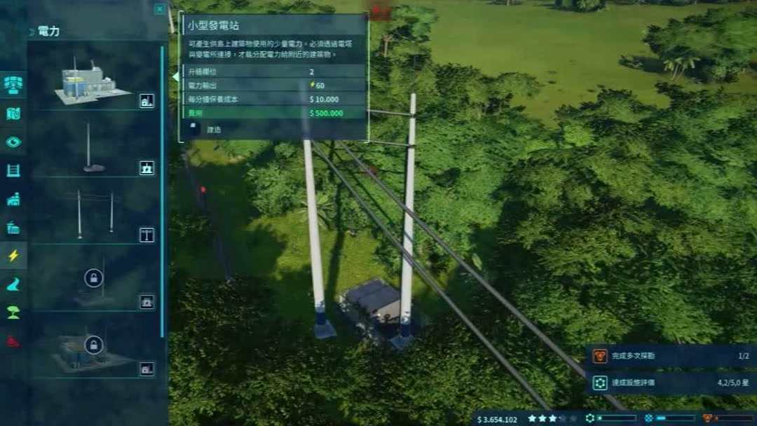 【侏罗纪世界】:这个小恐龙真的很好地,我很喜欢你