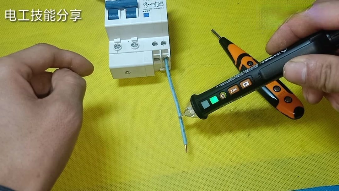 电工工具:龙韵验电笔,非接触检测电线断点,火线零线,更安全