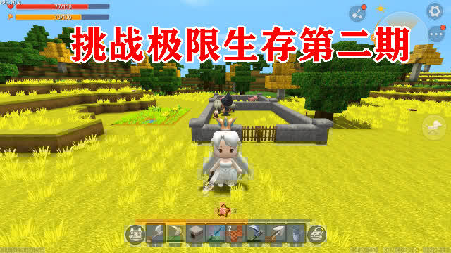 迷你世界极限生存第二期:欧皇米下矿遇到地牢,想办法避开怪物