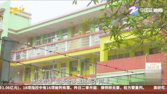 小强帮忙团:小区统一办门禁,押金200元合理吗?