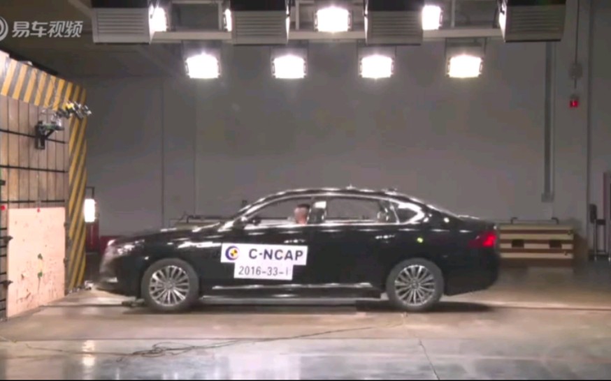 广汽传祺GA8CNCAP碰撞测试