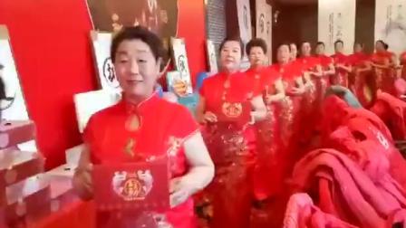 玉石美疗玉美人年终盛典