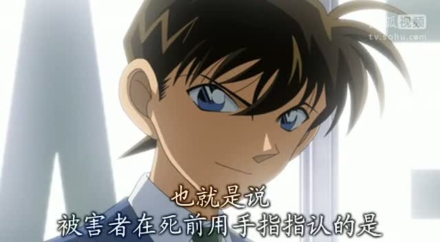 名侦探柯南OVA8_女子高中生侦探· 铃木园子事件簿