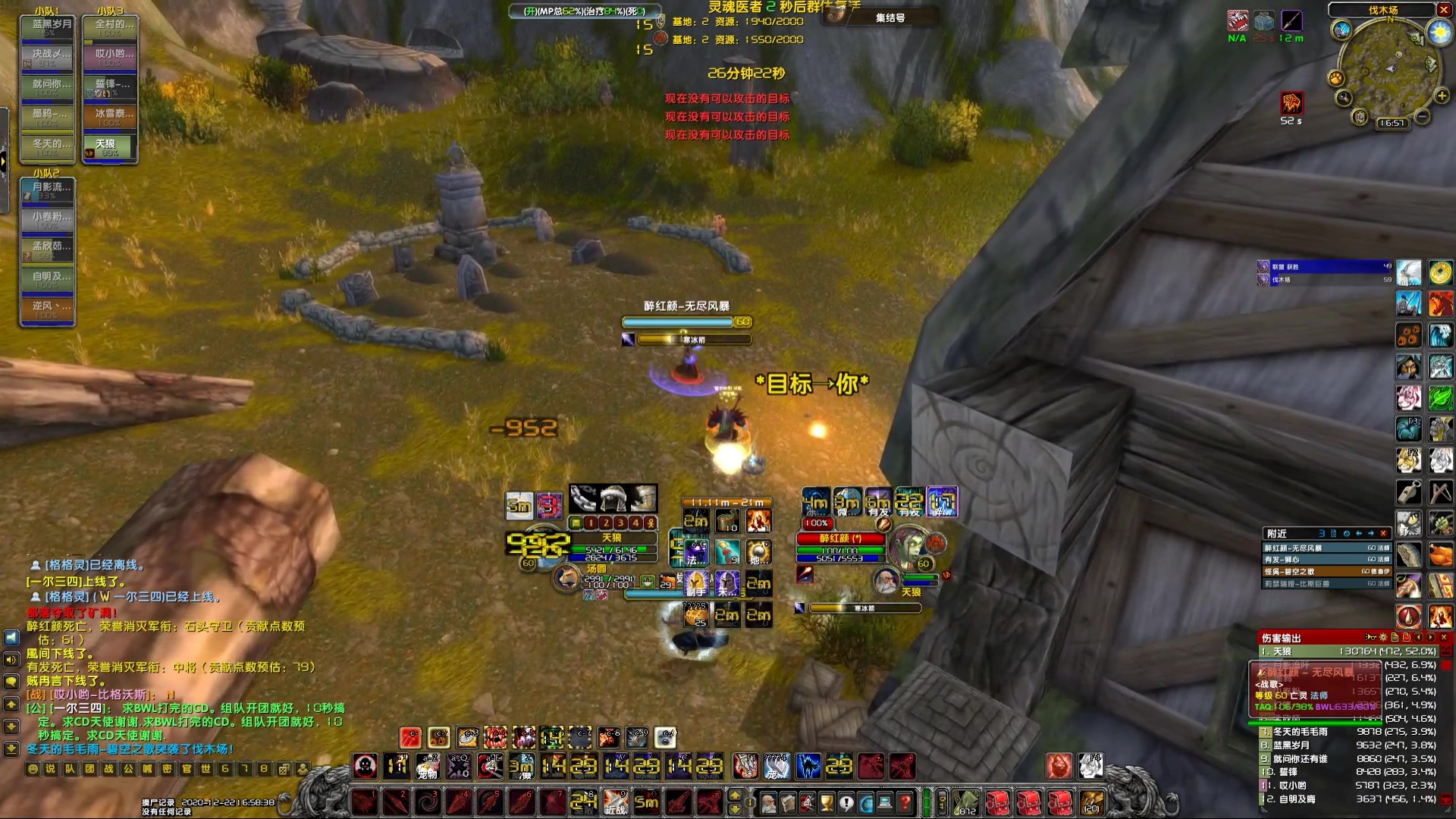 【遗忘之名】魔兽世界怀旧服 猎人pvp NAXX还没毕业~打打战场2