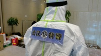 防护服穿脱规范流程演示