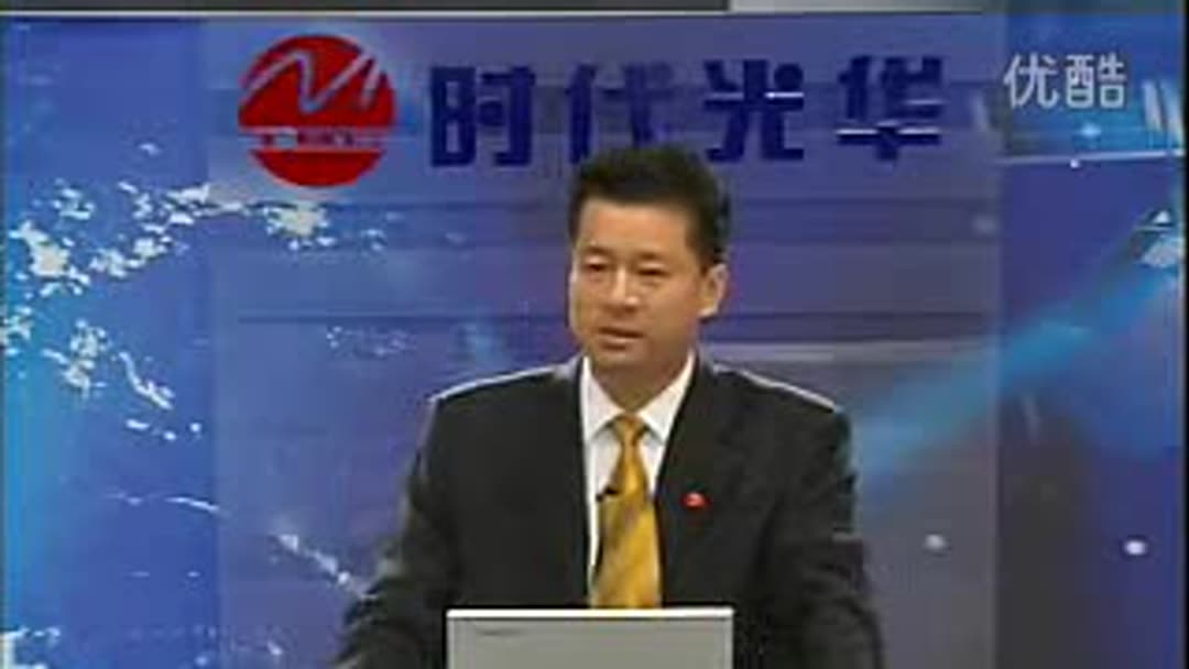 【肖智军】6s管理实战方法7_标清