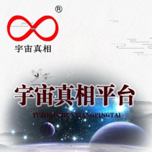 无尽的感恩一切 