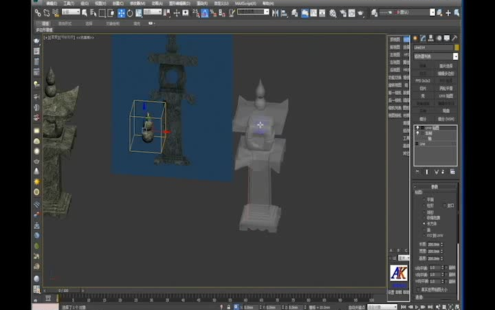 『3dmax建模教程』灯座顶部塔制作
