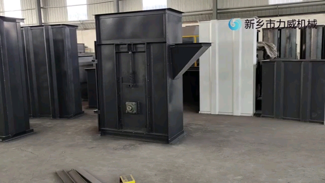 矿石颗粒料粉料每小时30方提升量的铁斗斗式提升机