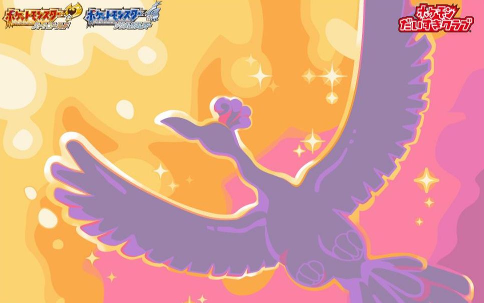 GBC《精灵宝可梦:金》Nuzlocke模式通关挑战 第三期 距离翻车只有...