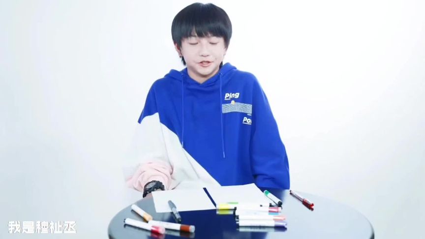 确实很好看#穆祉丞 #穆祉丞做梦素材 #TF家族三代穆祉丞