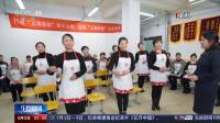 上海:规定建设全市统一的家政服务管理平台