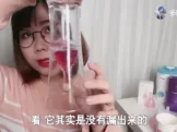 大姨妈神气月经杯 女性朋友看看吧