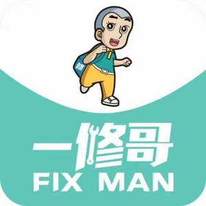 笨手笨脚一修哥 