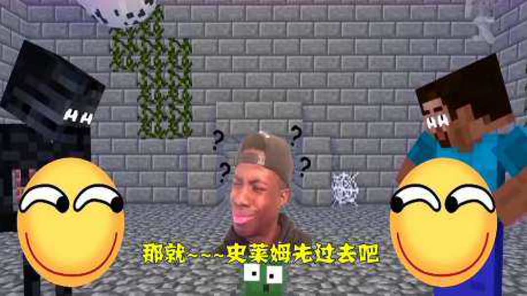 我的世界:学员密室逃脱,这个him和凋零都是太狡猾啦!