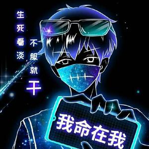 李杰游戏说 