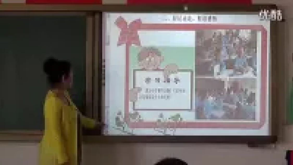田英章钢笔字帖行书间架结构九十二法