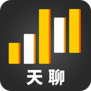 和天聊 
