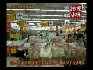 上海51家乐福少有人光顾