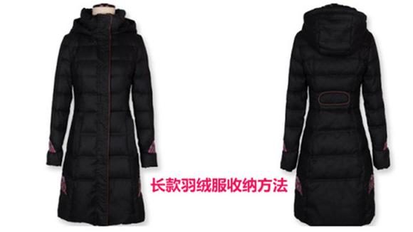 长款羽绒服怎么收纳?聪明的她是这样做的,看到的人都会收藏