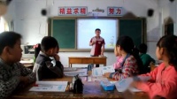 第一课 信息技术与生活_第一课时(二等奖)(豫科版四年级上册)_T517321
