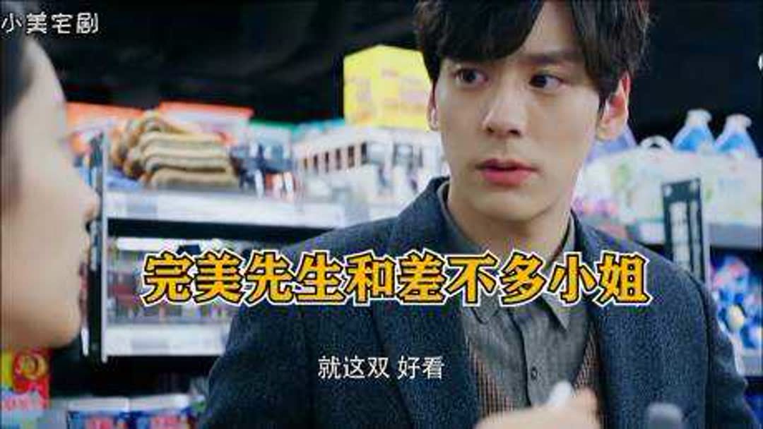 学数学的真的太难了,买个东西都要进行计算才放心买