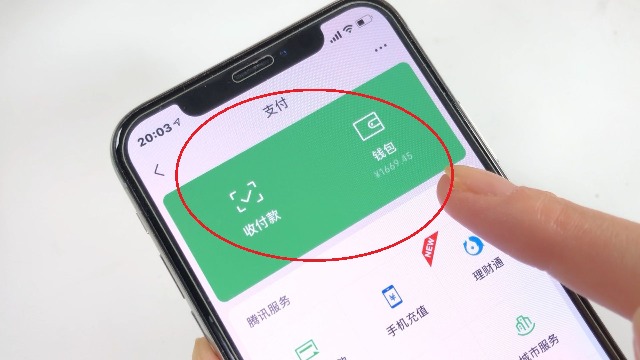 微信如果绑银行卡,有2个设置要关闭,不然钱少了都不清楚