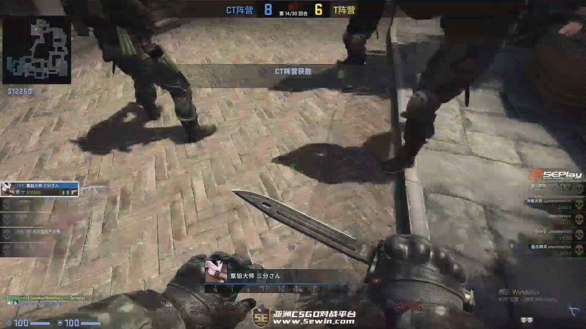 《CSGO》5杀大狙 甩狙还算快吧