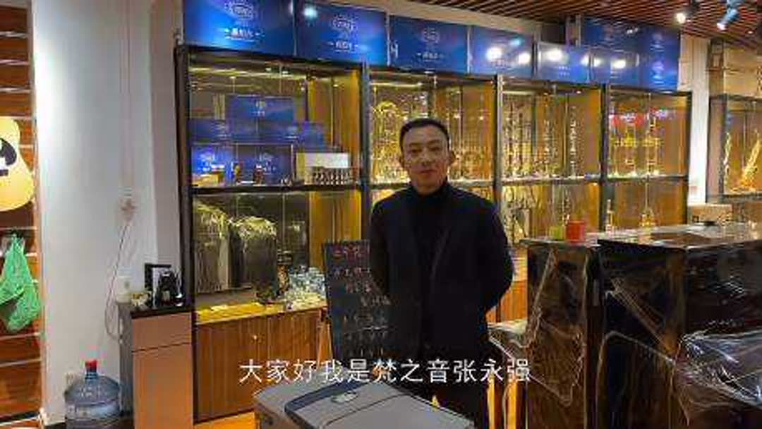 云南萨友维修萨克斯,凹陷变形漏气,经过一波操作终于邮寄过来