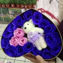 爱玩篮球的濮阳芝英 