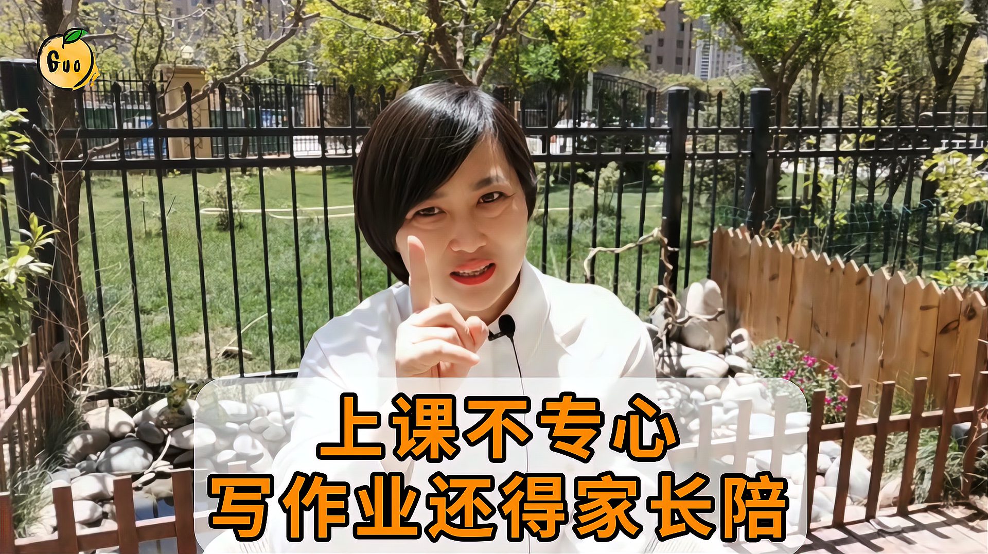 孩子上课不专心,写作业还得家长陪?家长的陪伴对孩子至关重要